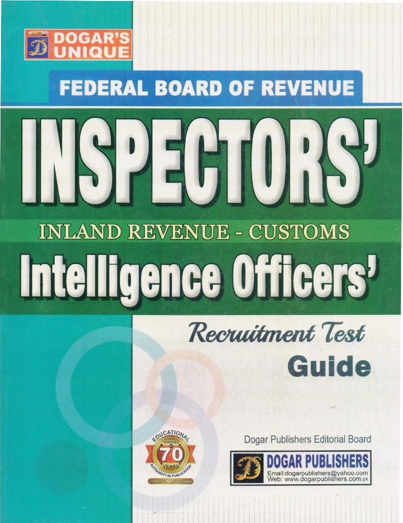 Inspectors Intelligent Officers Guide Book By Dogar Brothers - WAR.ORG.PK