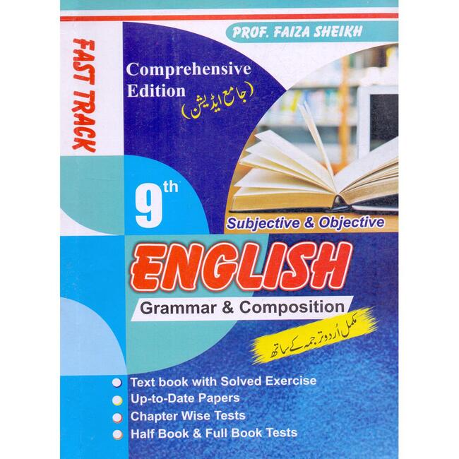 Fast Track English Grammar & Composition Book for Class 9 by Prof Faiza ...
