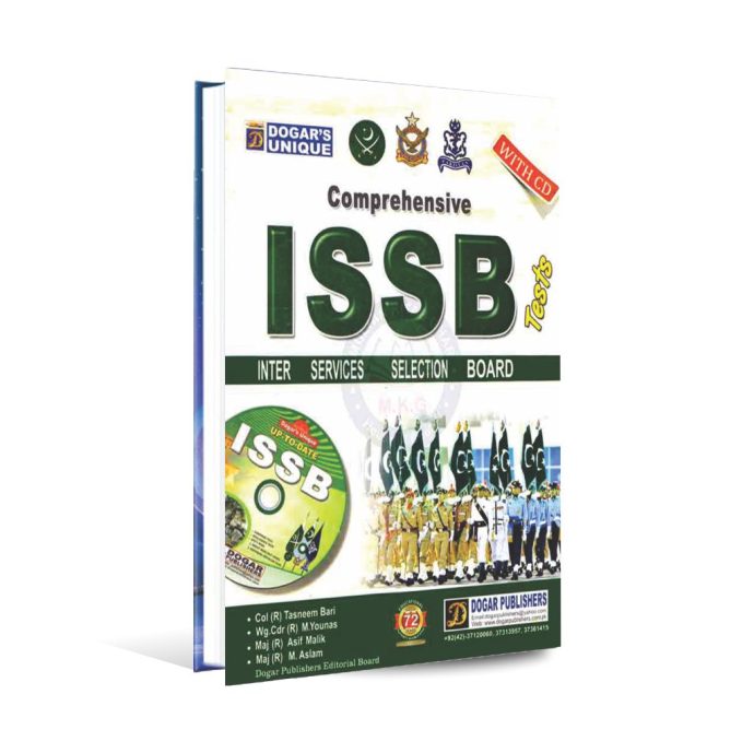 Dogar's Unique Comprehensive ISSB with CD Inter Services Selection ...