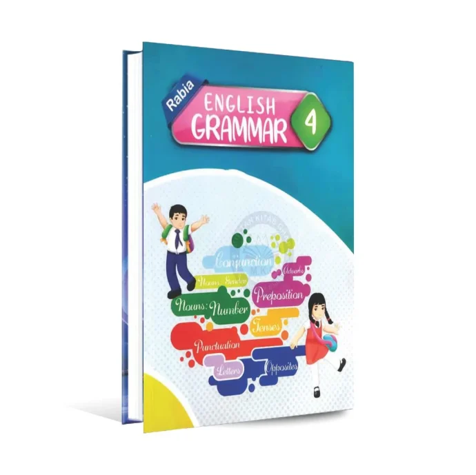 Rabia English Grammar Level-IV By Miss Sahar - WAR.ORG.PK
